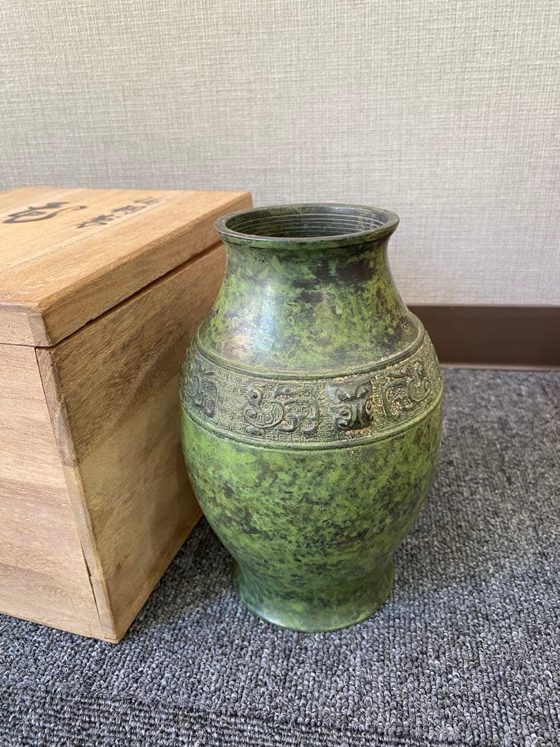 手描き陶器 おまとめ　花瓶　工芸品　漆器
