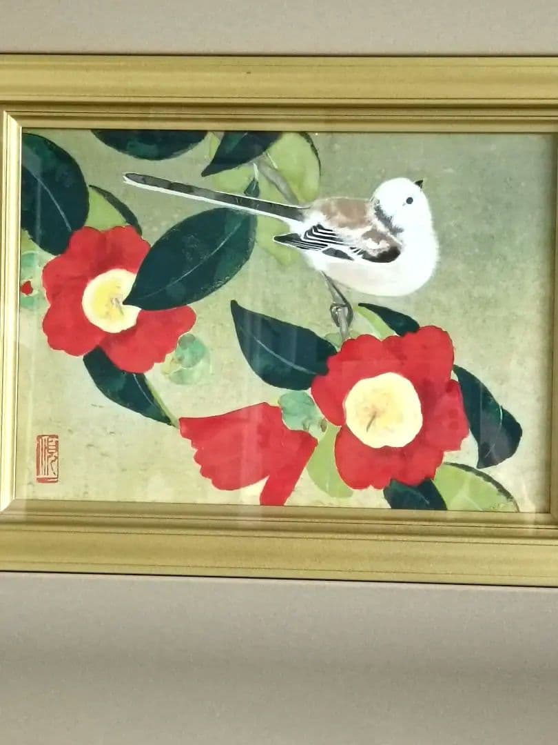 日本画　後藤順一　月光椿　絵画　花　鳥　シマエナガ
