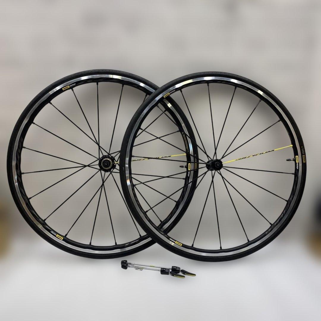 MAVIC KYSYLIUM PRO UST 前後ホイール