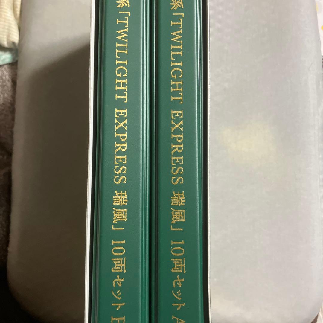 KATO Nゲージ 瑞風 10両セット