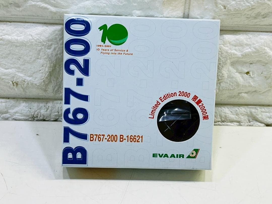 130Z herpa 限定品 EVA AIR B767-200 1/500 模型