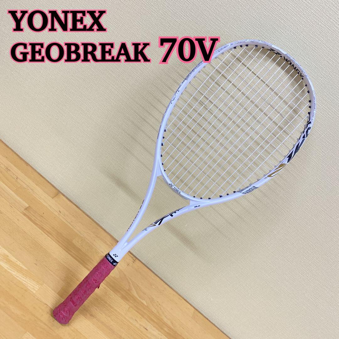 YONEX GEOBREAK 70V テニスラケット ヨネックス ジオブレイク