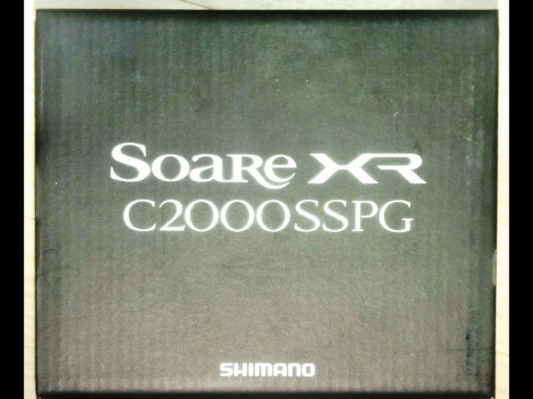美品　シマノ　ソアレXRC2000SSPG
