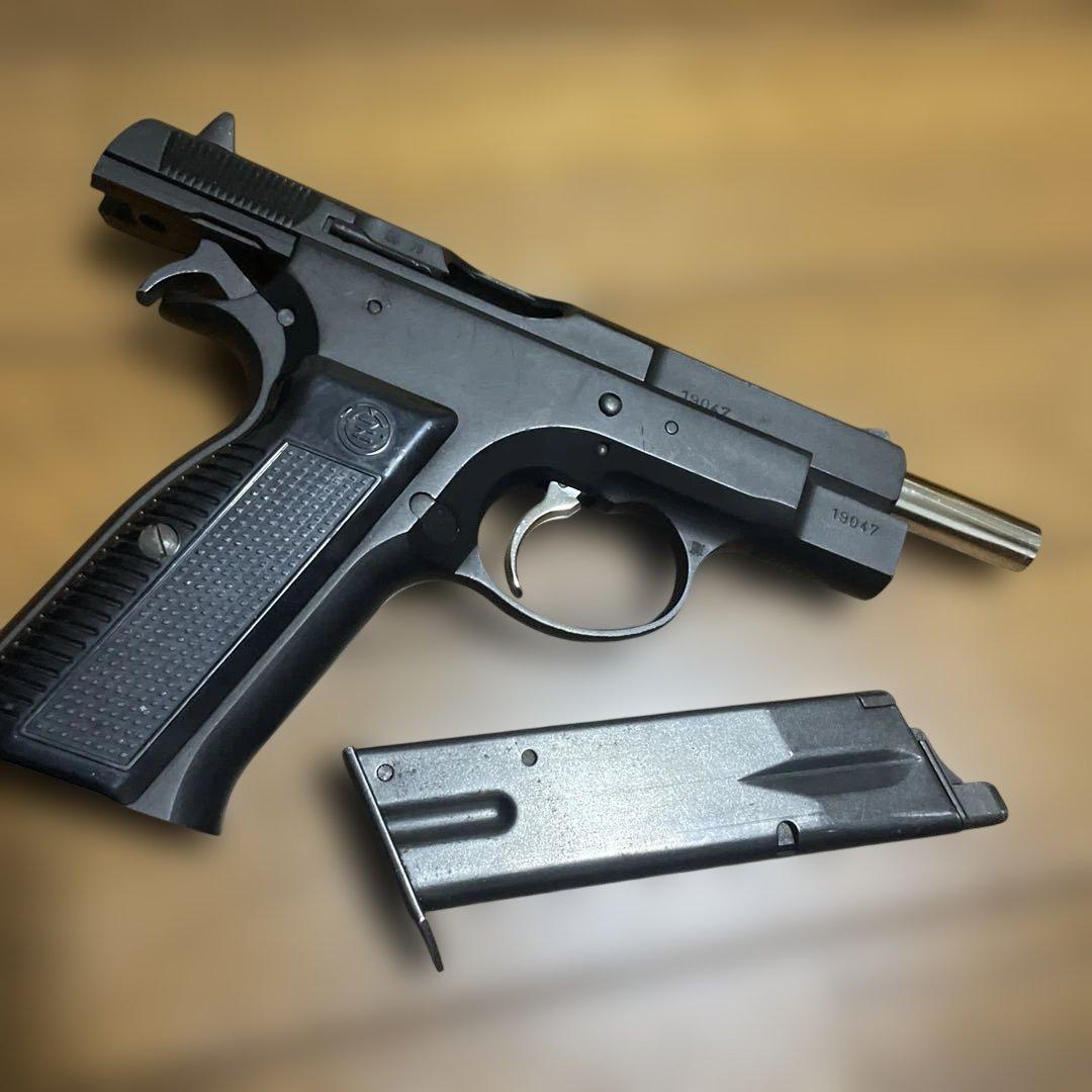 ksc CZ75ガスガン　プラスチック製