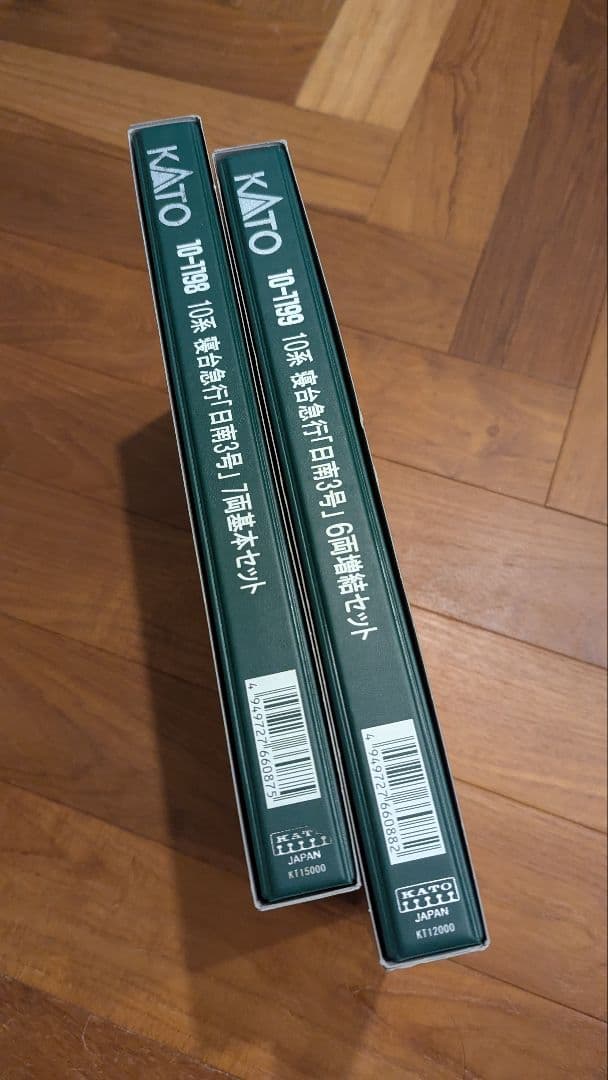 KATO10-1198.1199 10系寝台急行「日南３号」7両基本6両増結セッ
