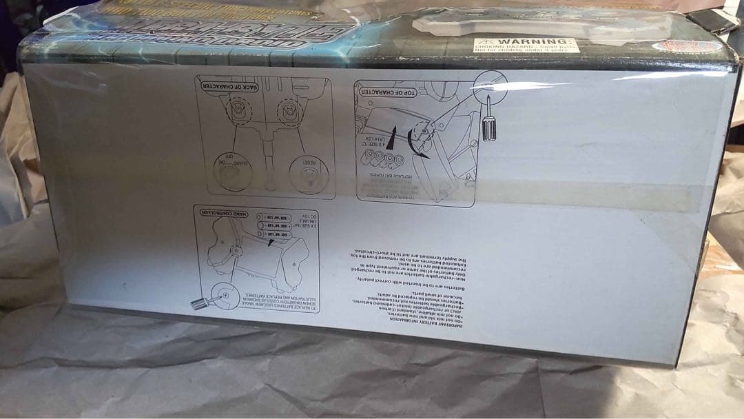 tetsu aibu ラルク　ラジコン　アイブ　L'Arc〜en〜Ciel