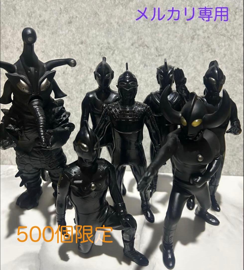 【500個限定】CCP DIVEウルトラマンシリーズブラックフィギュア７体セット