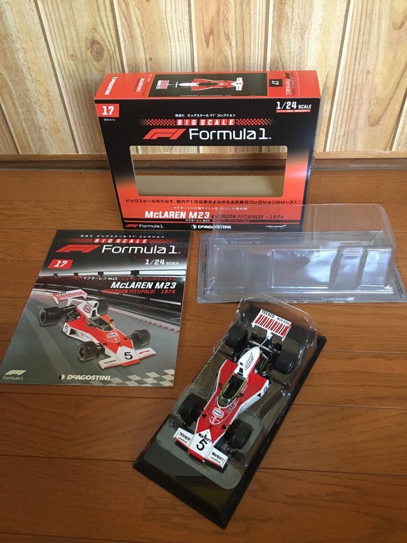 マルボロ仕様 ビッグスケールF1コレクション マクラーレン M23 1/24