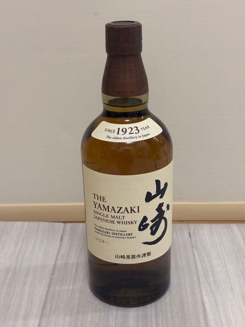山崎NV 700ml