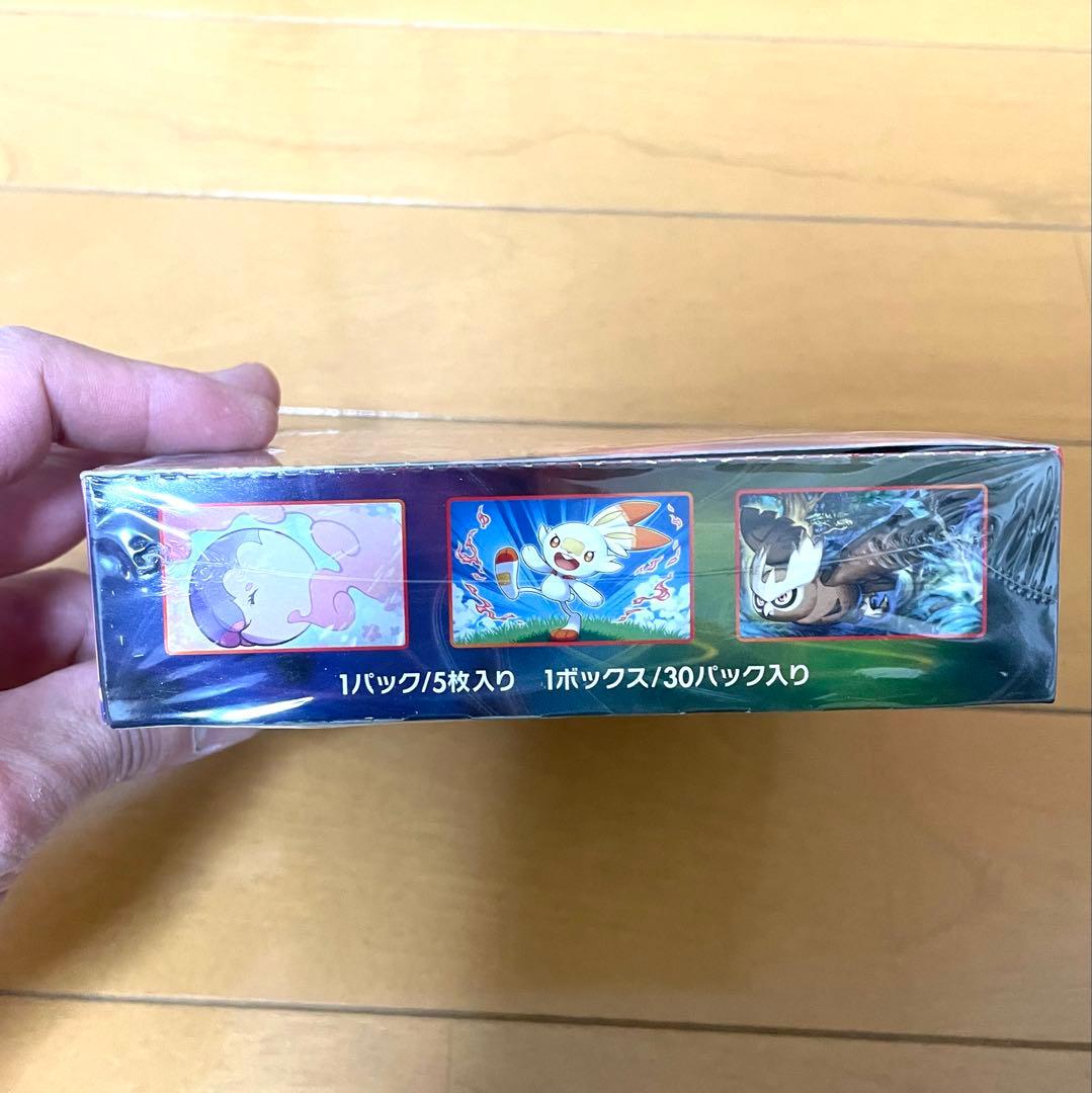 【未開封BOX】ポケモンカードゲーム シールド 1パック5枚入り