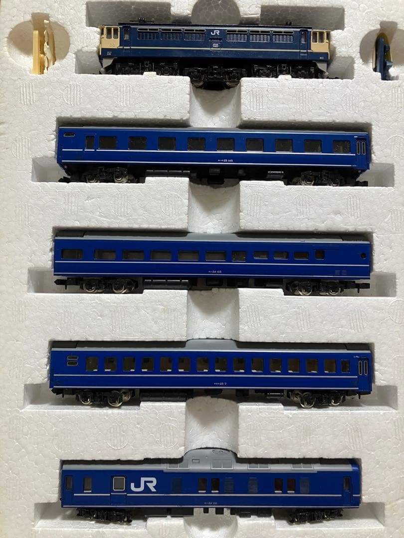 TOMIX Nゲージ ベーシックセットブルートレイン 90143 ※箱無発送