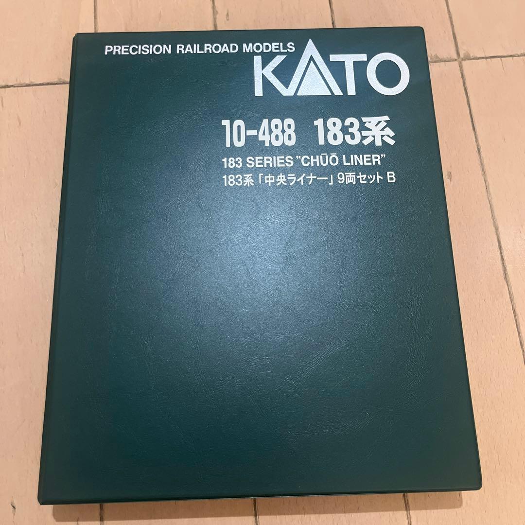 KATO 10-488 183系 「中央ライナー」 9両セット　AとB