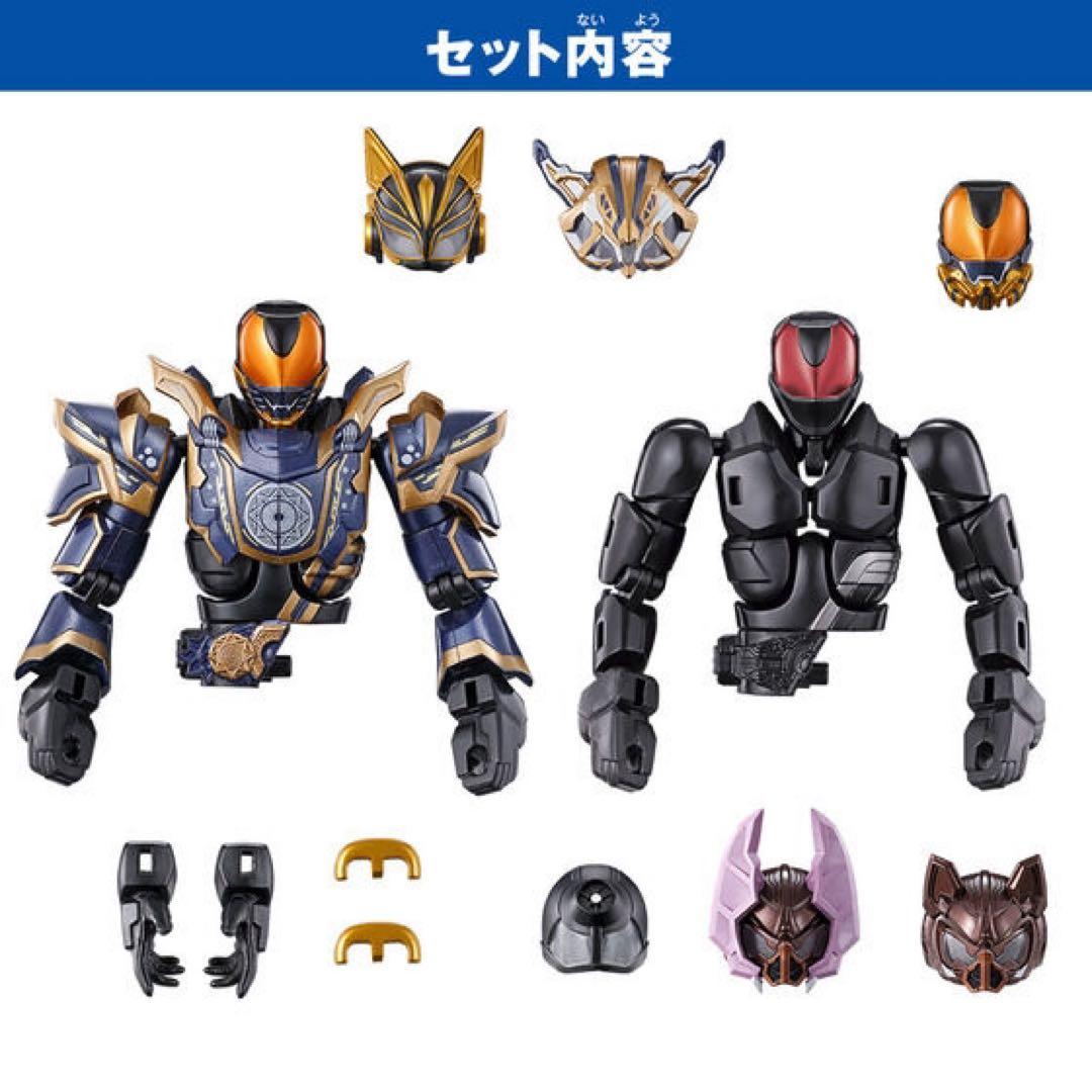 バンダイ リボルブチェンジフィギュア 仮面ライダーギーツ 9点セット