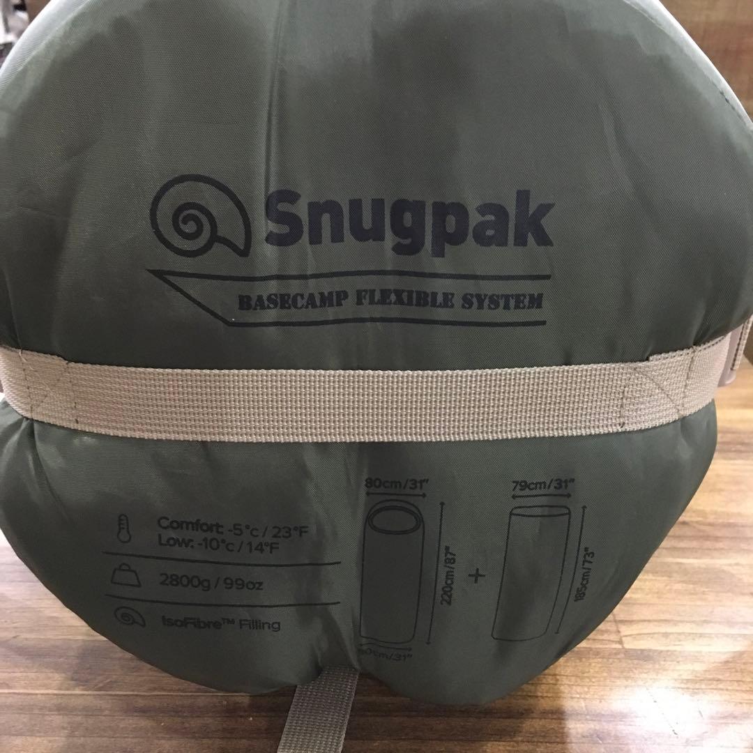 Snugpak スナグパック ベースキャンプ フレキシブルシステム3シーズン対応