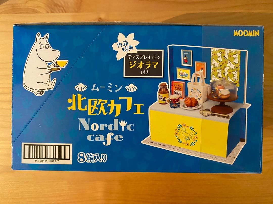 ムーミン　リーメント　北欧カフェ　ミニチュア　フィギュア　コンプリート　未開封
