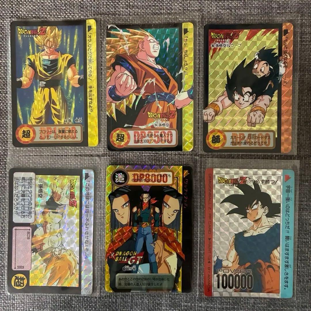 ドラゴンボール　カードダス　まとめ売り