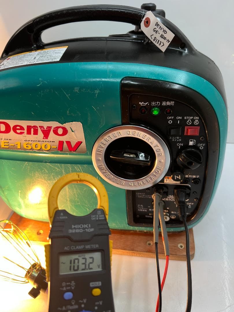 DENYO デンヨー インバーター発電機 GE1600SSIV★動作良好 133