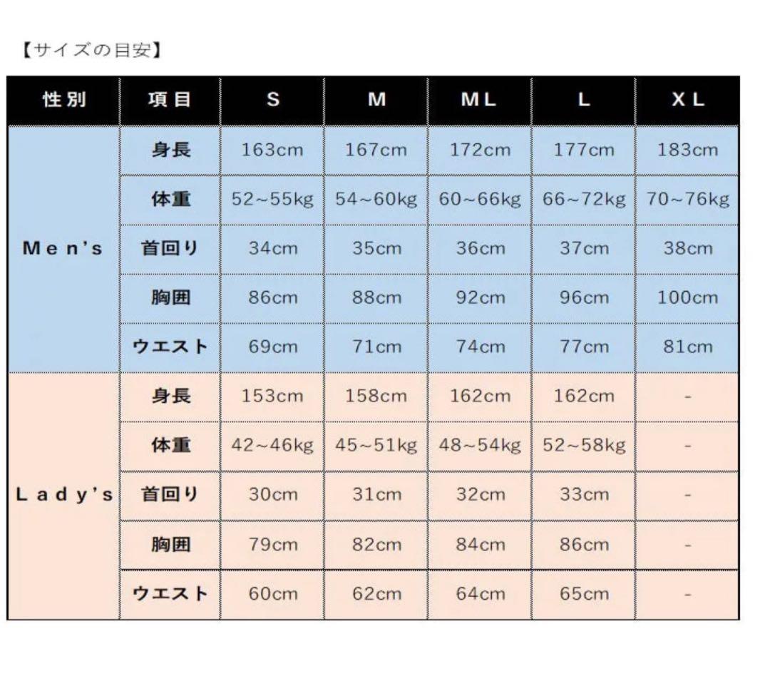 トライアスロン　ウェットスーツ　Sサイズ