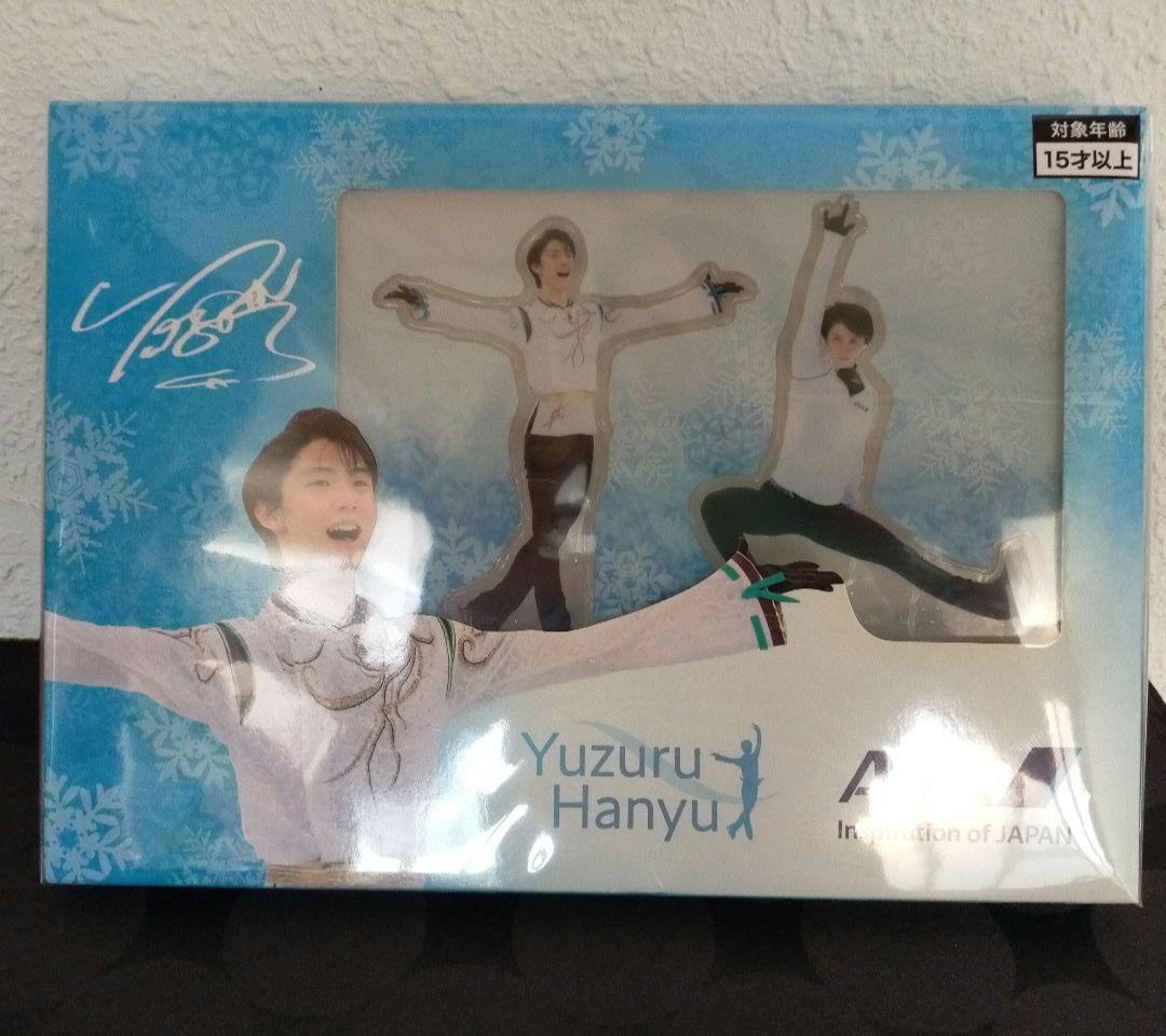 Yuzuru Hanyu フィギュアセット ANA製
