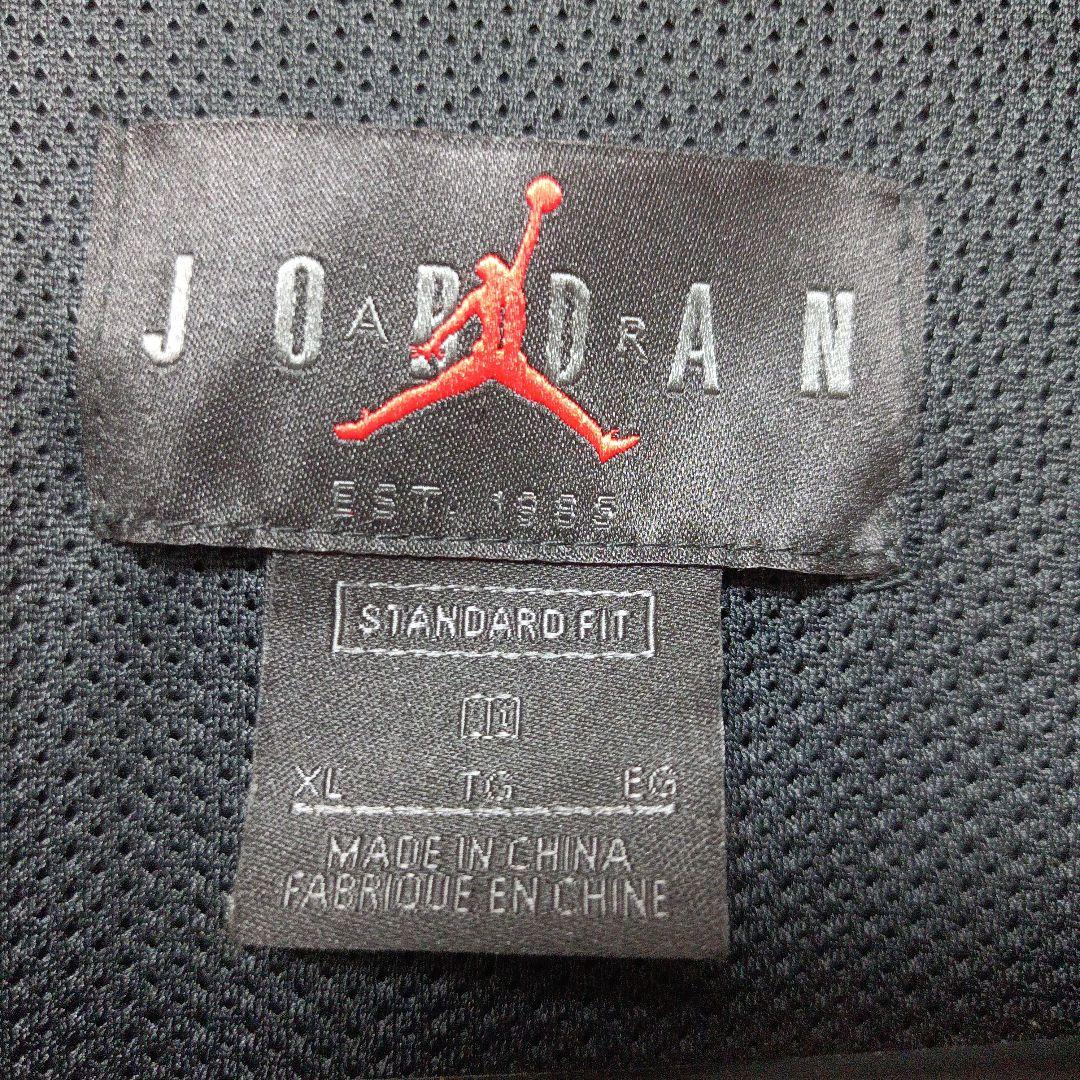 Jordan Paris Saint-Germain ウィンドブレーカー