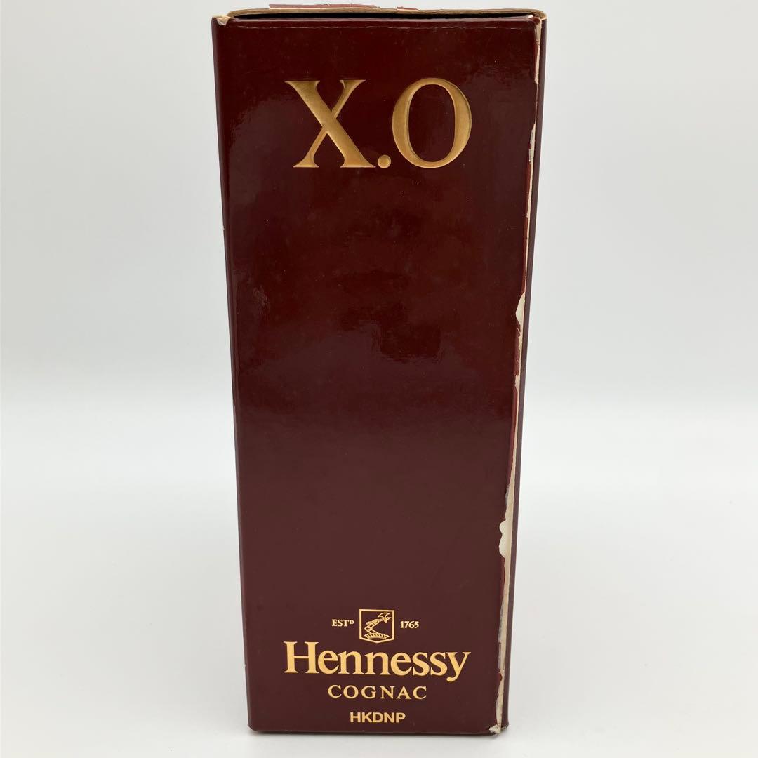 コニャック ヘネシーXO COGNAC Hennessy X.O 箱入り 700