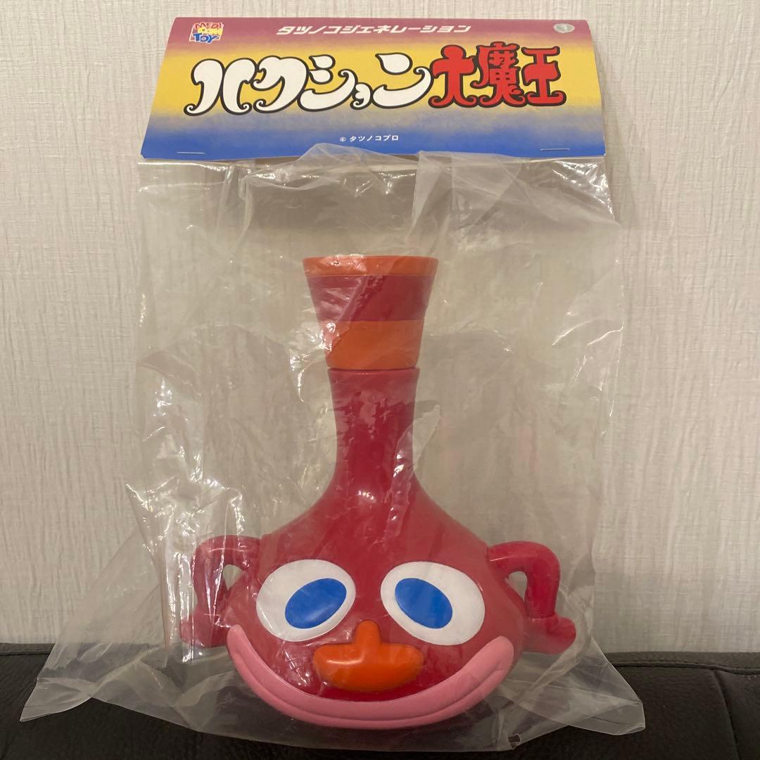 【希少品！】ハクション大魔王 《魔法の壺》ソフビ メディコム・トイ製