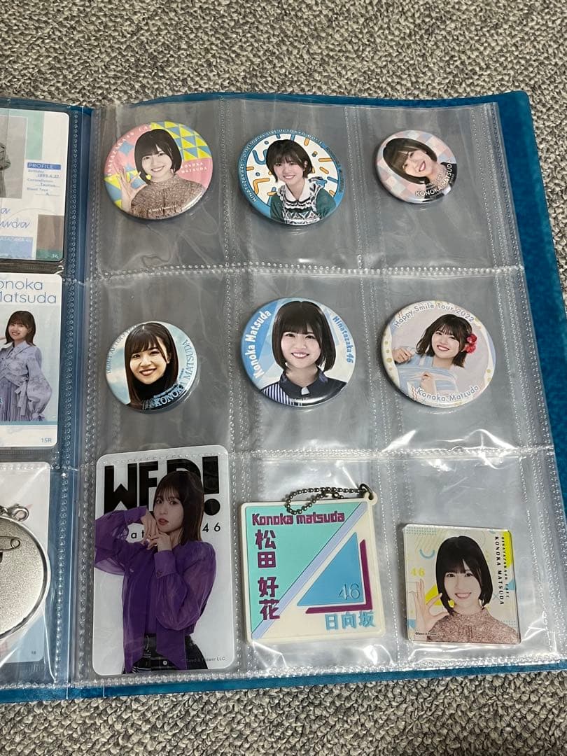日向坂46 松田好花 ライブグッズ等　まとめ売り