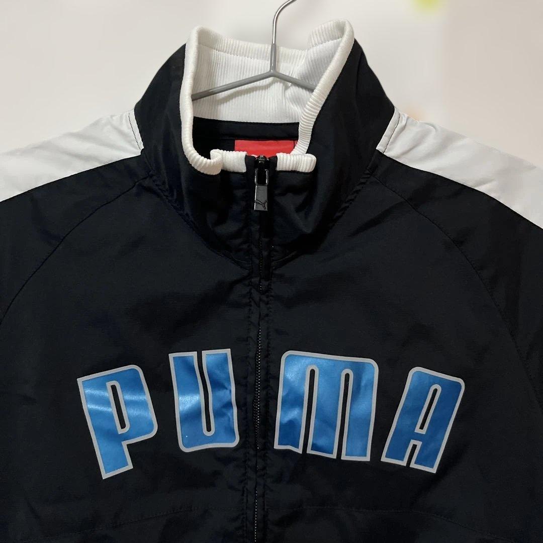 Puma ジャージパンツ 黒/白 サイドストライプ　上下セット