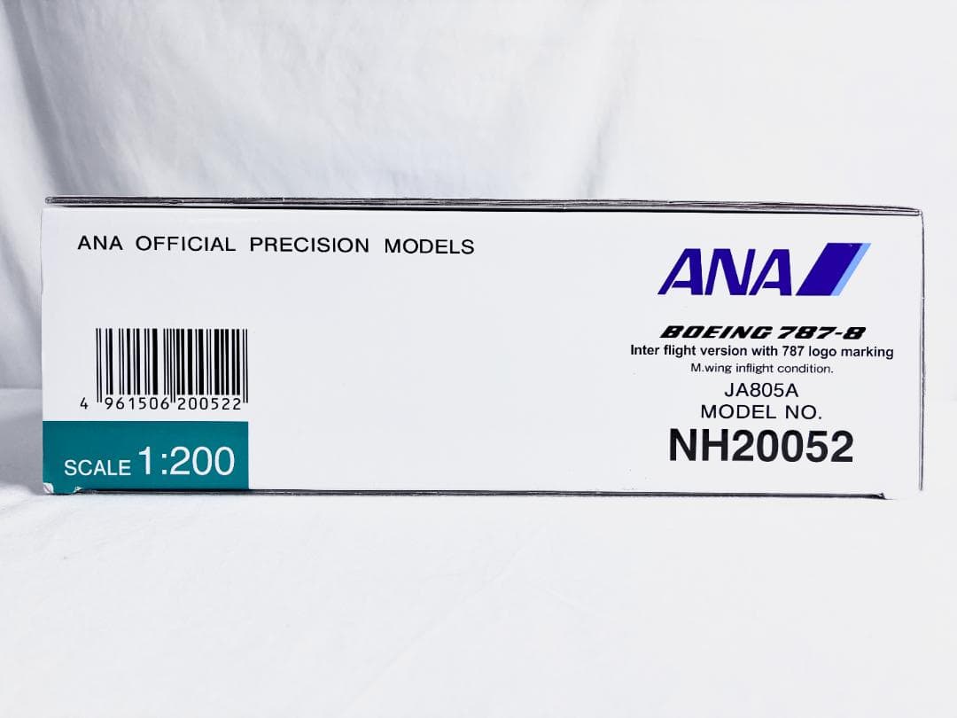 ANA ◼︎ 全日空商事　logo marking・JA805A　特別塗装　レア