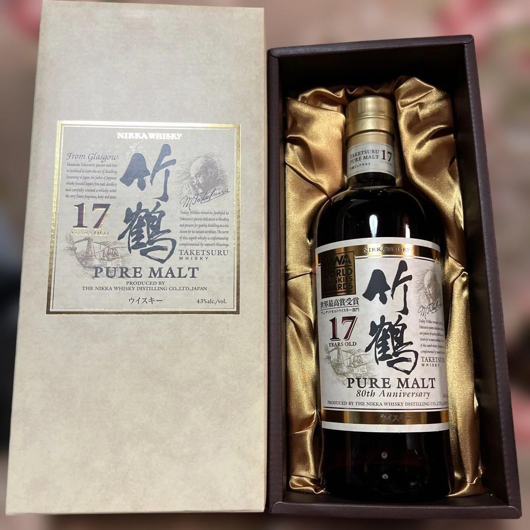 NIKKA WHISKY 竹鶴 17年 ピュアモルト 700ml