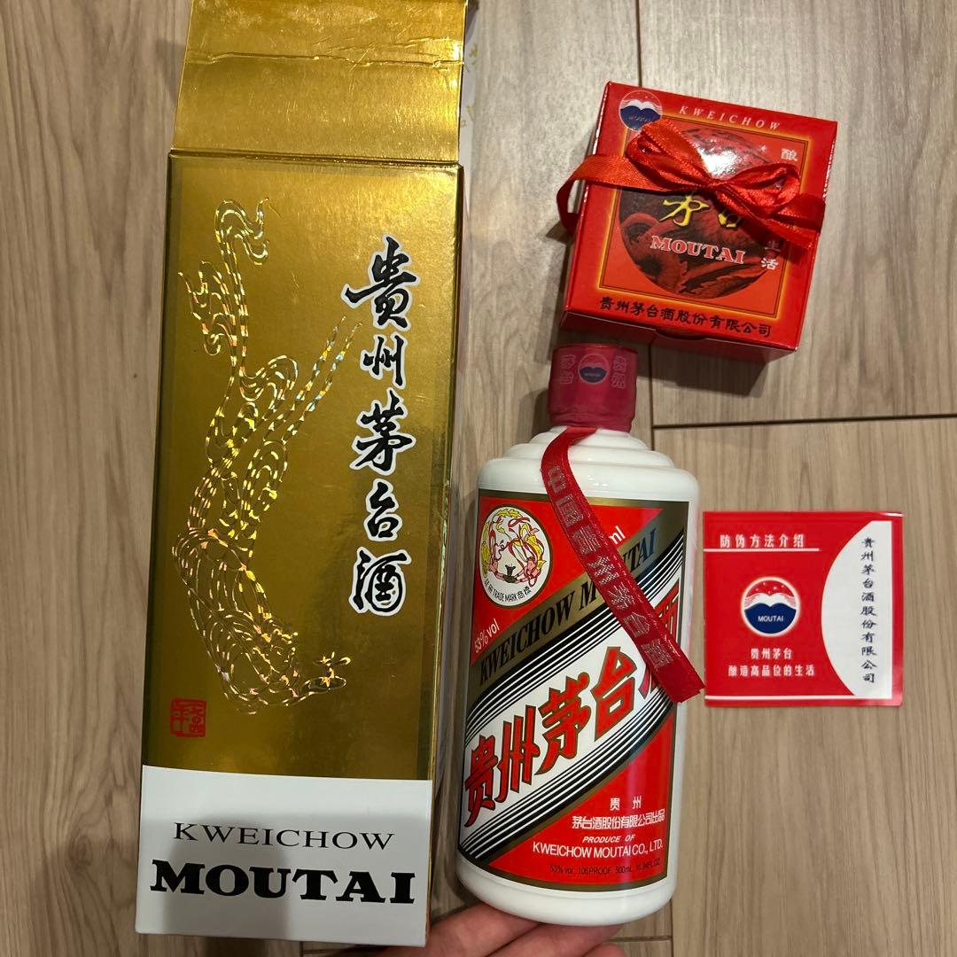 【未開栓】Moutai 2021年製 500ml 53% マオタイ酒 天女ラベル