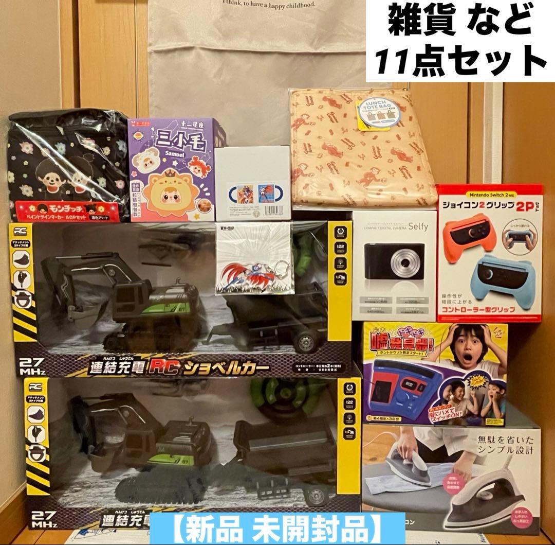 雑貨 プライズ品 11点セット 【新品 未開封品】 モンチッチ ガッチャマン 他