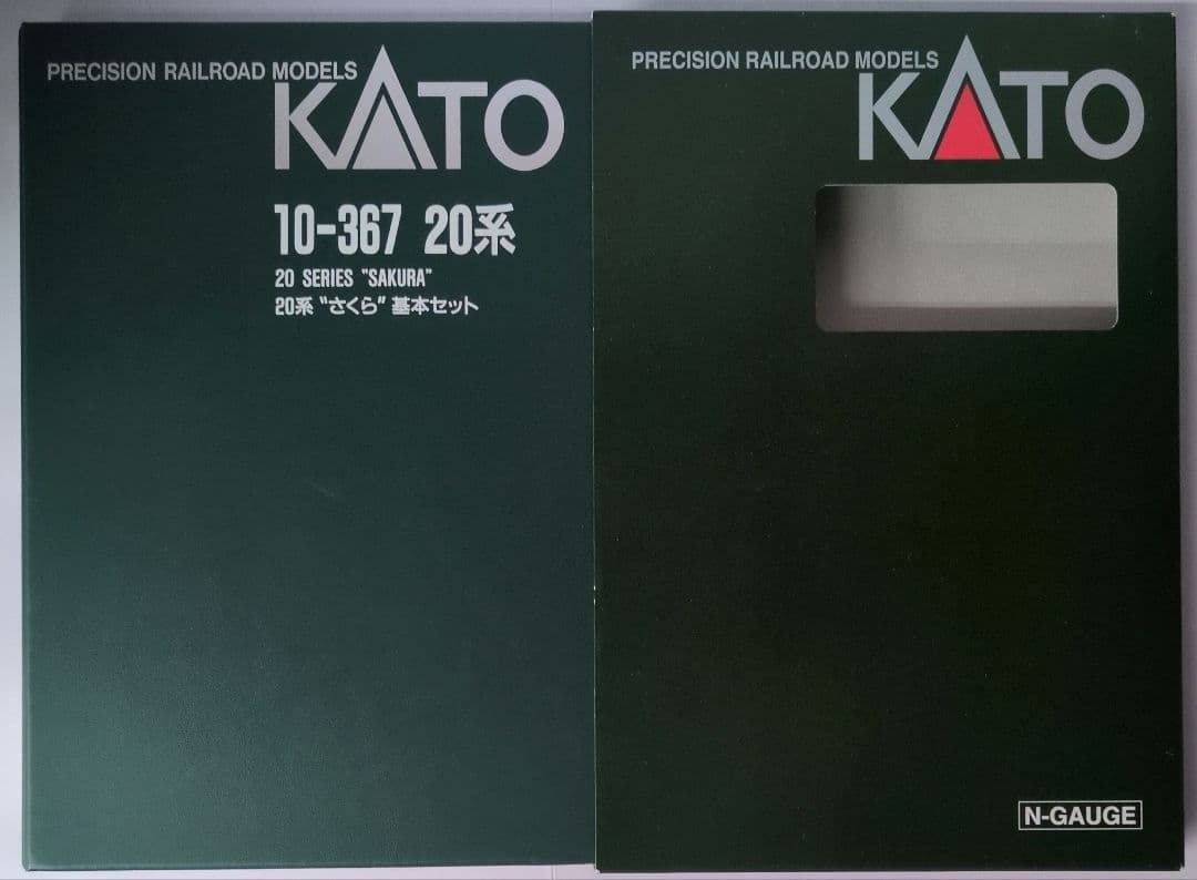 鉄道模型 20系 さくら 7両基本セット