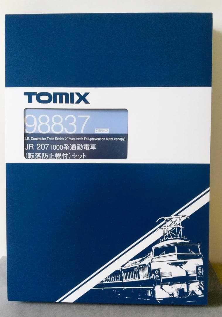 TOMIX 98837 JR 207系通勤電車(転落防止幌付)セット