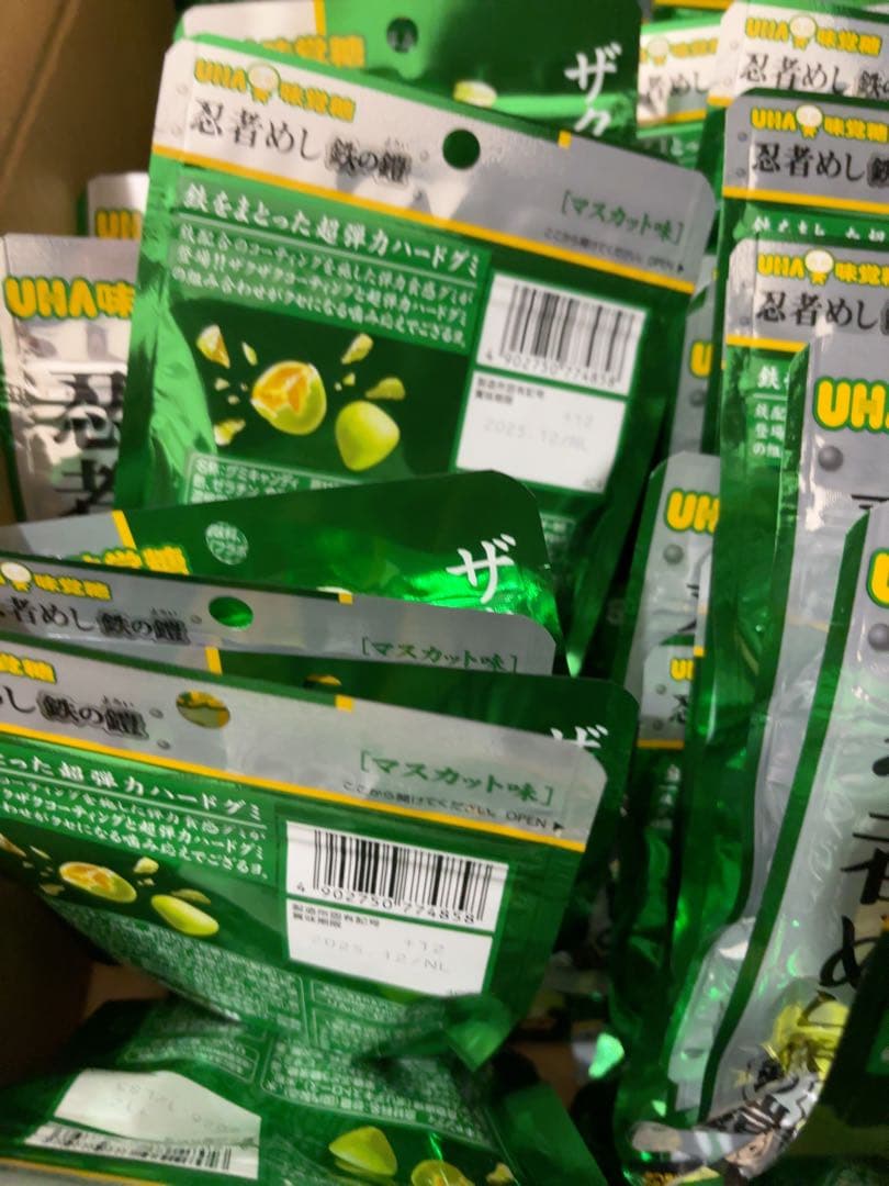お徳品　UHA味覚糖 忍者めし 鉄の鎧 マスカット味 60袋セット