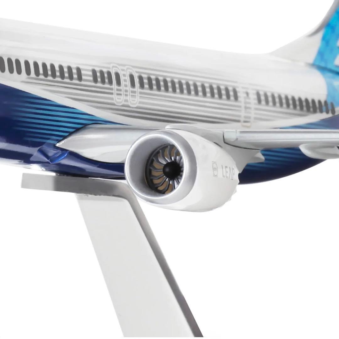 Boeing 737 MAX 9 1:200 モデルプレーン