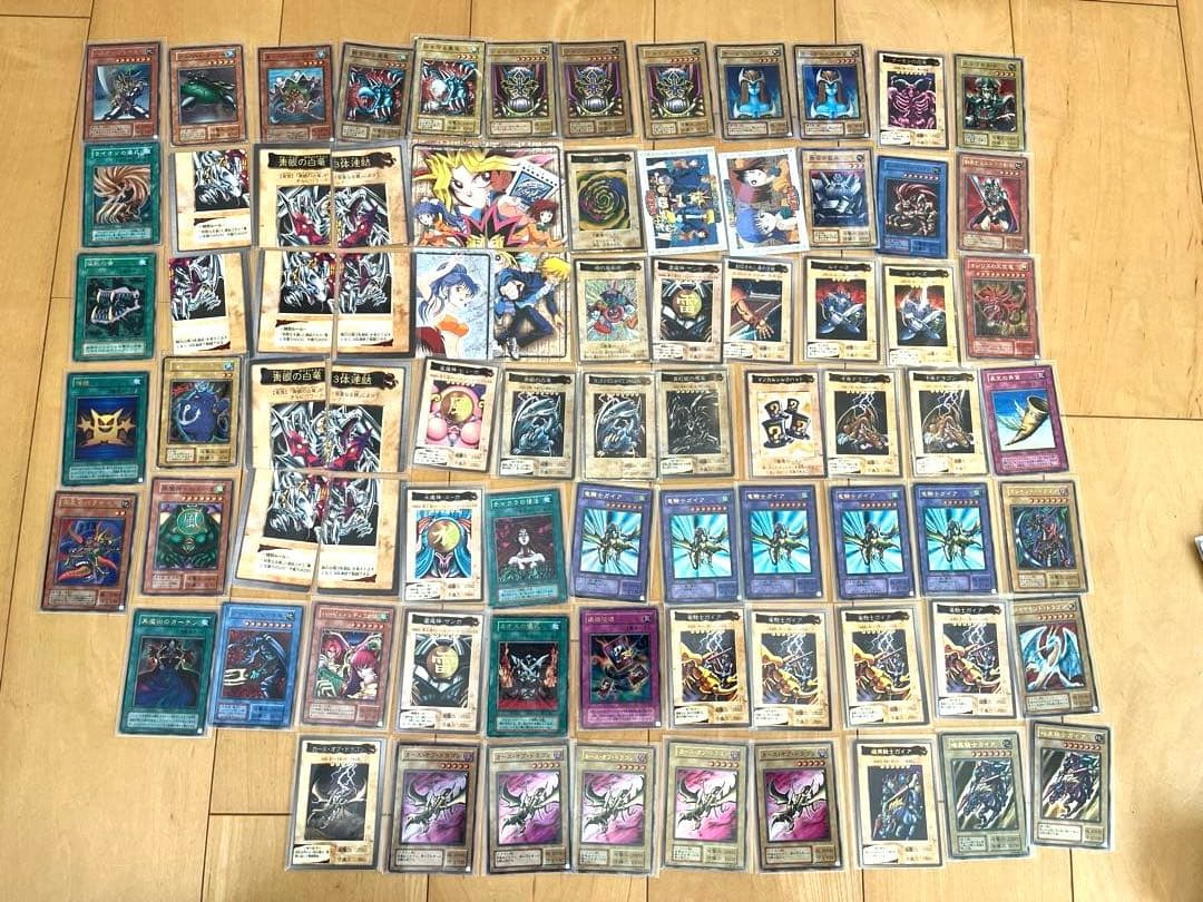 大SALE遊戯王OCG デュエルモンスターズ カードセット 約240枚