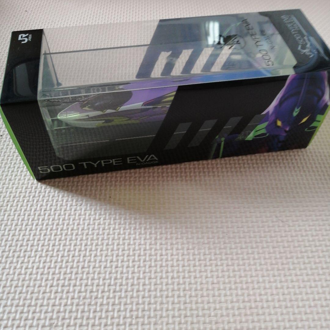 500 TYPE EVA TOMIX Nゲージ 非売品グッズセット