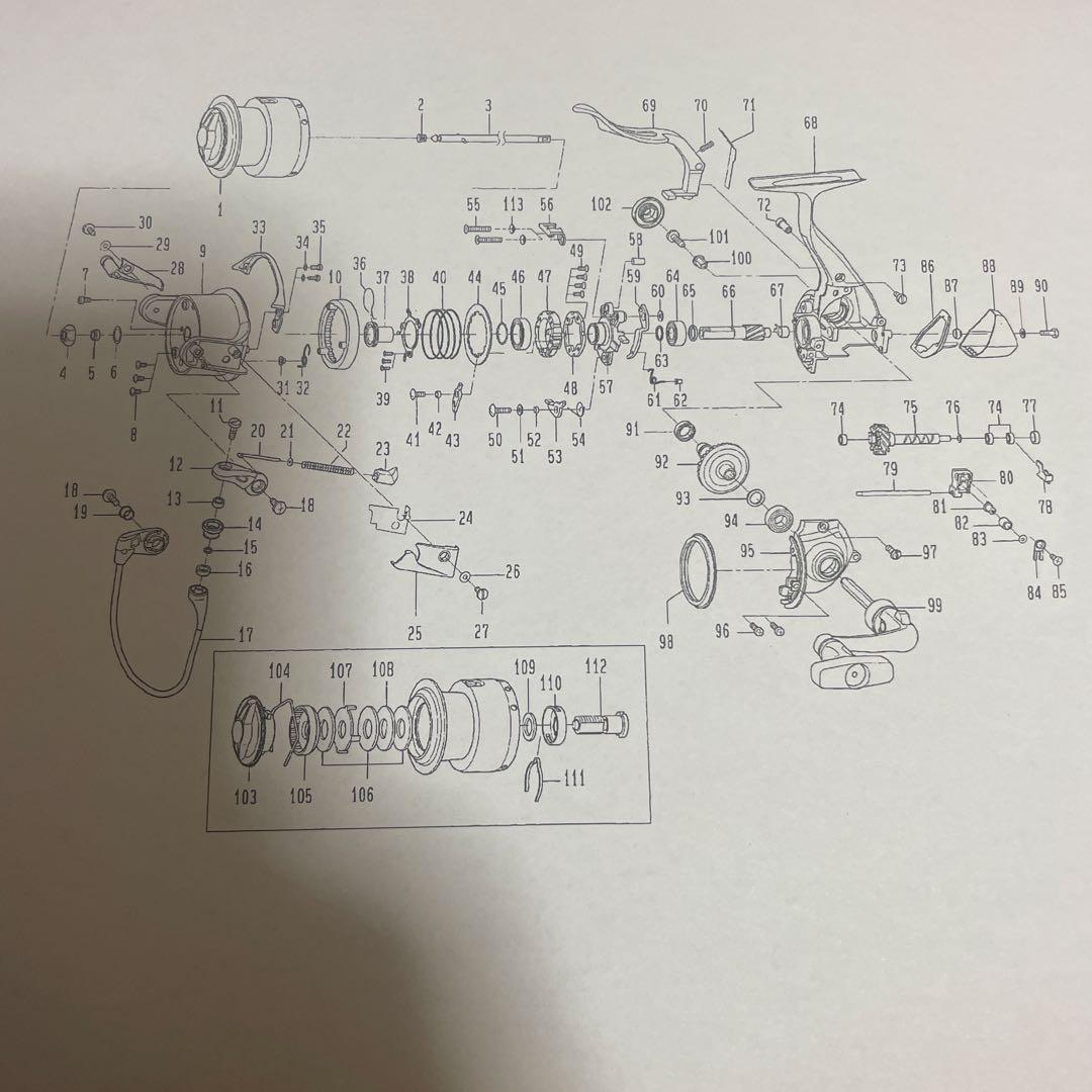 ダイワ　トーナメントISO Z2500LBD レバーブレーキ付きスピニングリール
