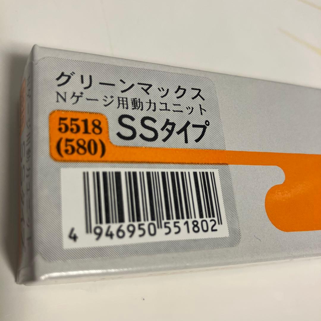 【未組立】GM 東武10030系(10050) 4両編成 塗装済キット Nゲージ