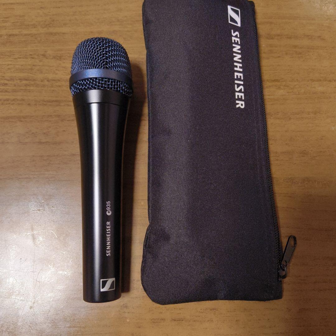 Sennheiser e935 ダイナミックマイク ケース付き