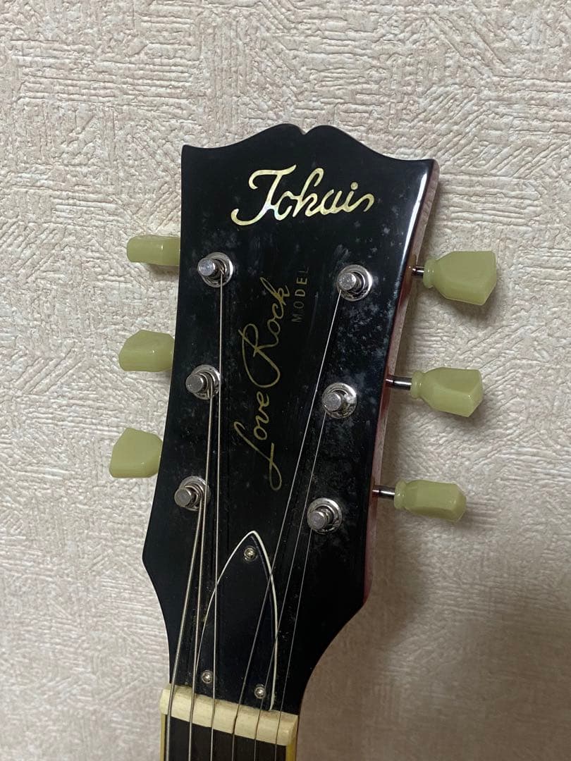 東海　TOKAI エレキギター　サンバースト　Love Rock レスポール