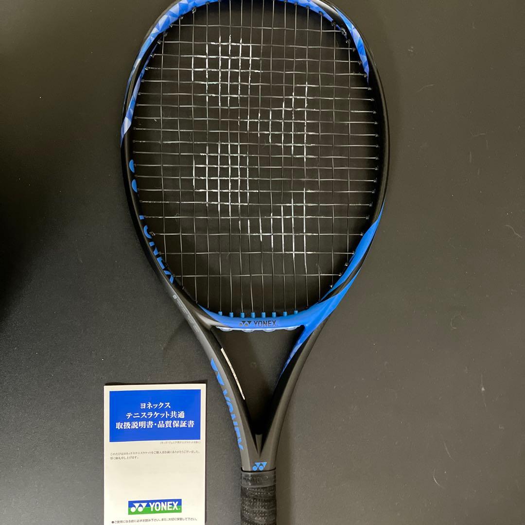YONEX ezone98 2017 G3 大坂なおみ愛用