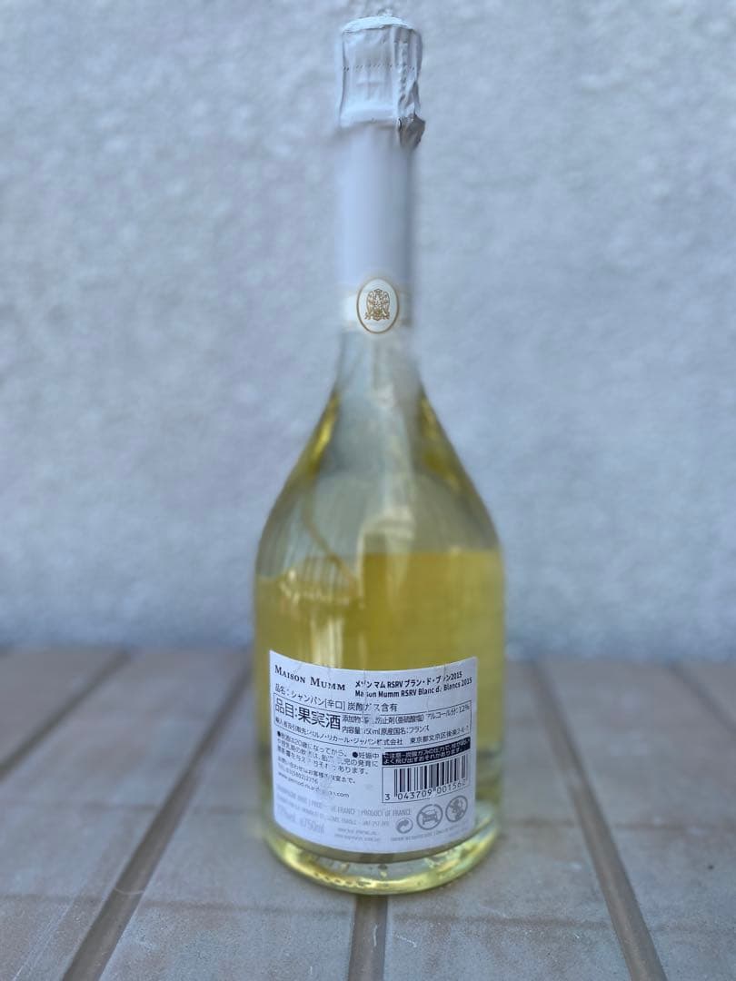 ワイン Maison Mumm RSRV Blanc de Blancs 2015