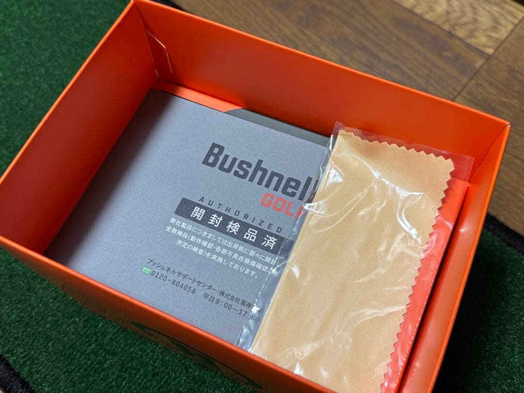 Bushnell PRO X3+ ゴルフ用距離計　ブッシュネル　プロ　X3プラス