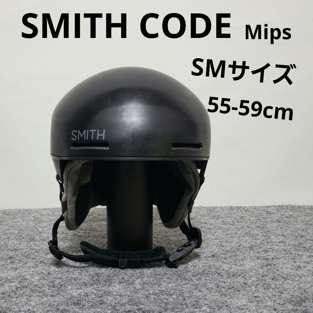 SMITH スノーヘルメット CODE 送料無料