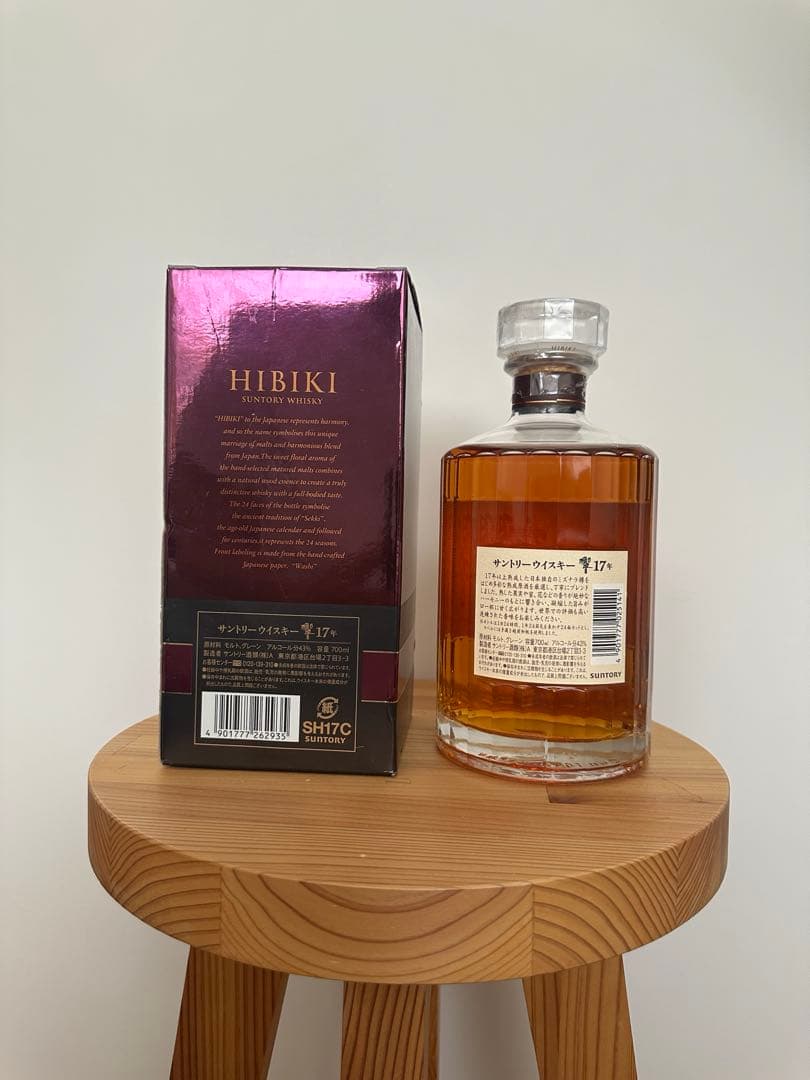 【未開栓美品】サントリー 響 17年 SUNTORY HIBIKI