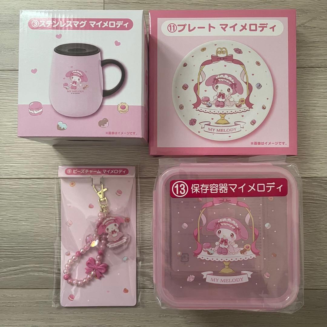 新品6点セット！マイメロディ クロミ 1番くじ あたりくじ サンリオ