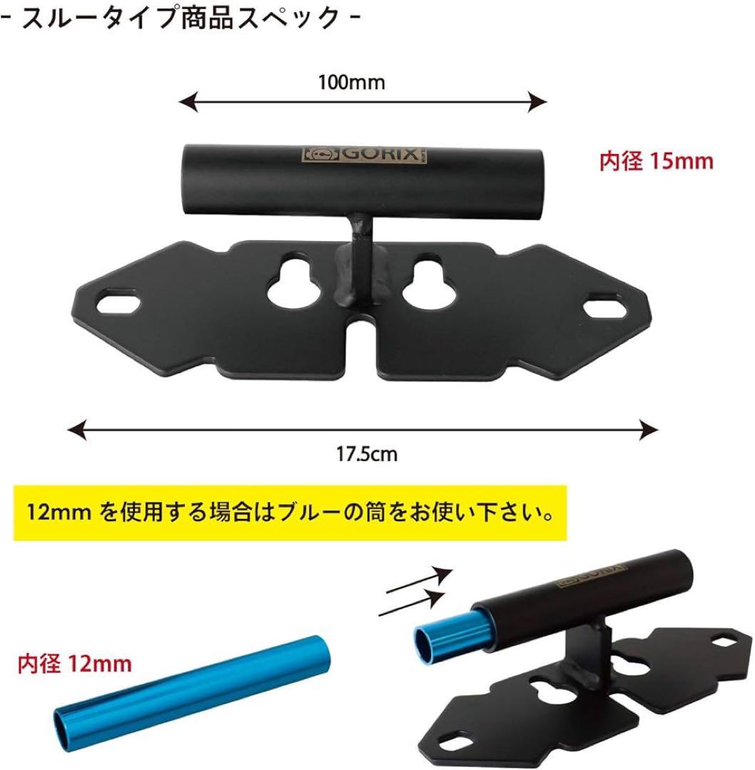 SeaSucker Talon（シーサッカー　タロン）