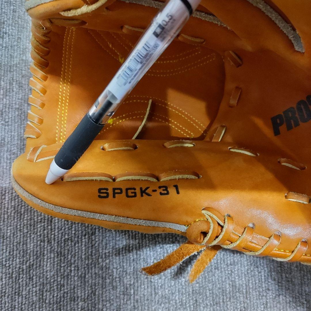 SPALDING 硬式野球投手用グローブ SPGK-31